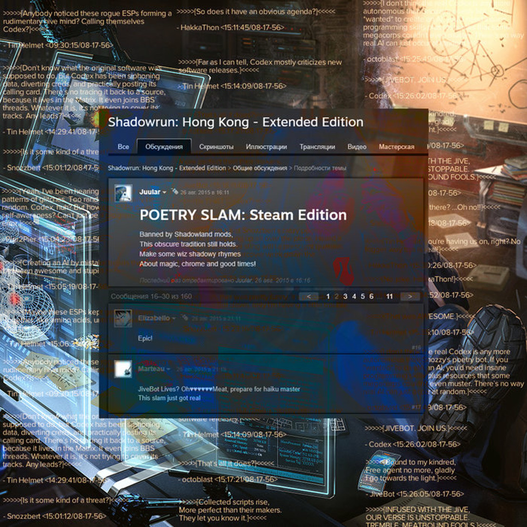 Stream Marty Grow | Listen to вбензинеестьоблака playlist online for ...