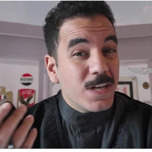 Stream Doaa Amin | Listen to راديو كفر الشيخ الحبيبة_قنديل_أخ كبير ...