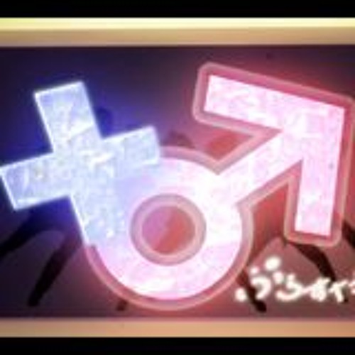 Stream +♂ (Plus Danshi) - UTAU Cover - Itsumi Hitoyo, Lt Shione ...