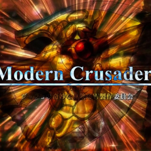 Stream "Modern Crusaders" Cover By: Riverdude by Riverdude Covers ...