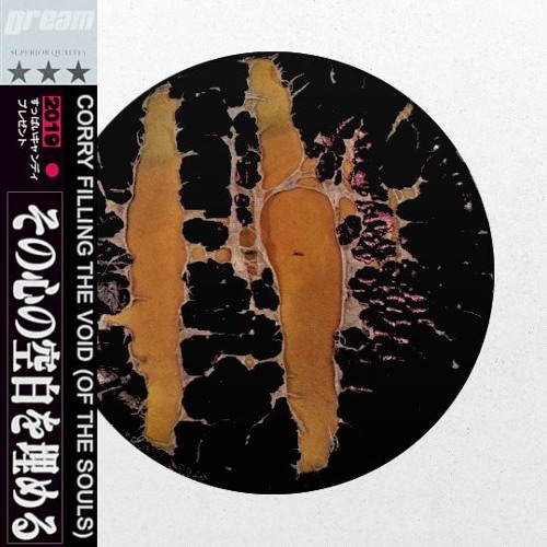 Stream Alone by Corry B | Listen online for free on SoundCloud