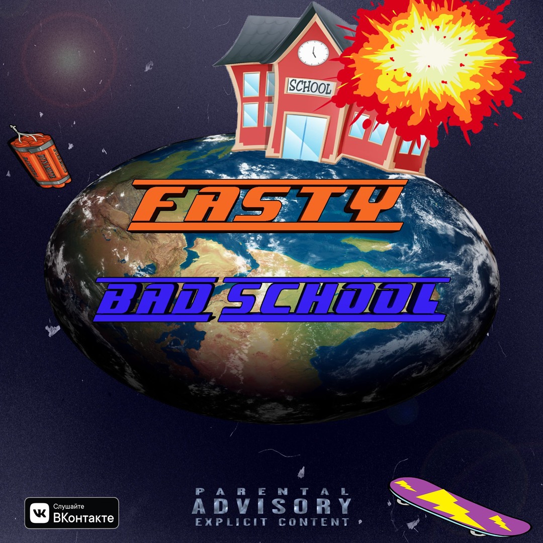 Stream Bad School by Plata Boy | Listen online for free on SoundCloud