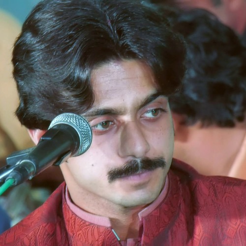 Stream Chola Singer Muhammad Basit Naeemi Latest Saraiki And Punjabi ...