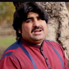 Sharif Ullah's Instagram, Twitter & Facebook on IDCrawl