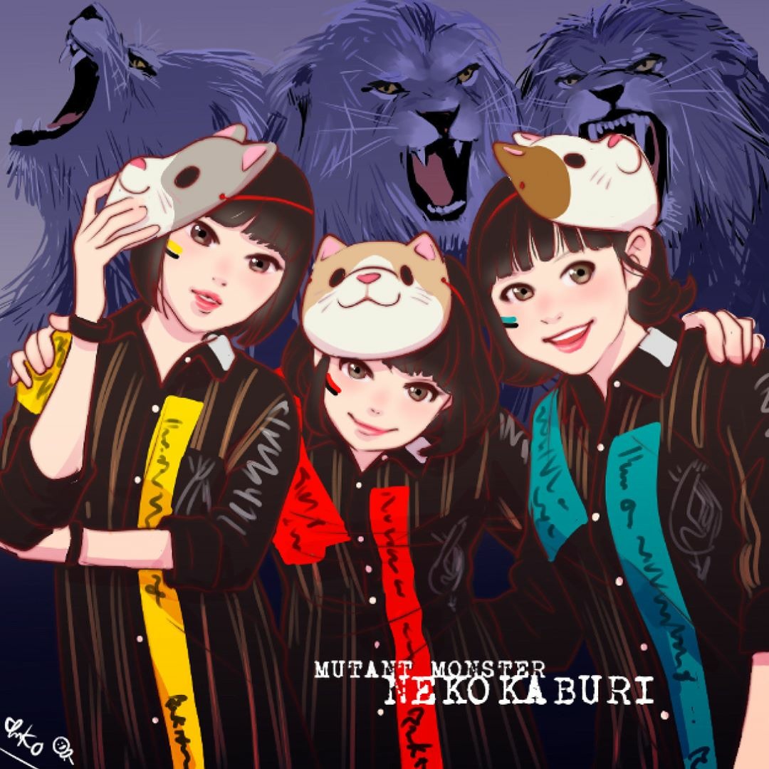 Stream MUTANT MONSTER ABNORMAL by mafia00h | Listen online for free on SoundCloud