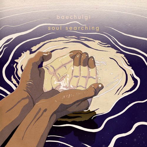 Stream baechulgi - soul searching [Full Album] by Inner Ocean Records ...