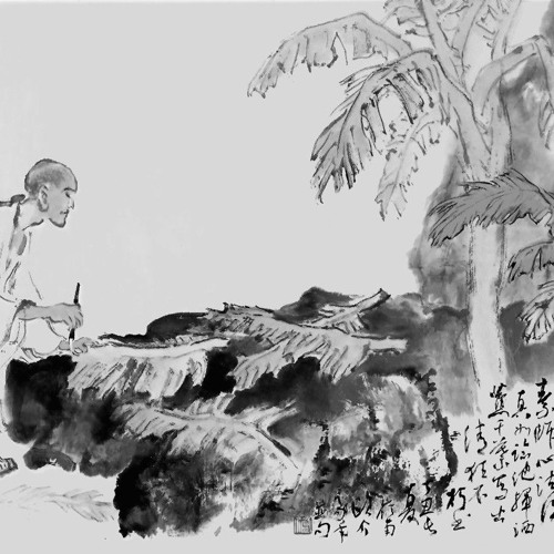 Stream Many Things by Tim Risher | Listen online for free on SoundCloud