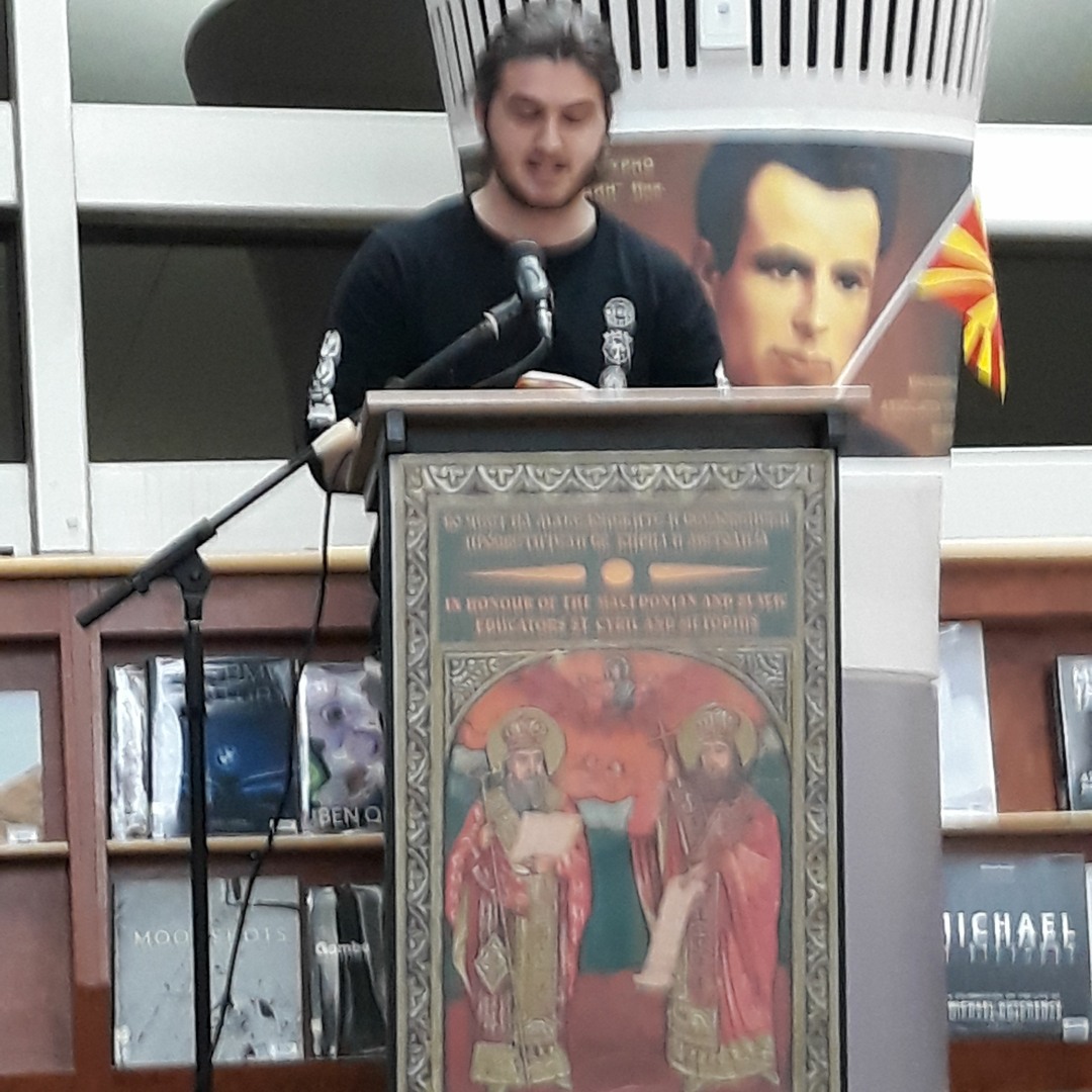 Stream Daniel Dimovski "Denovi" MLA"Koco Racin"Melbourne by Gordana ...