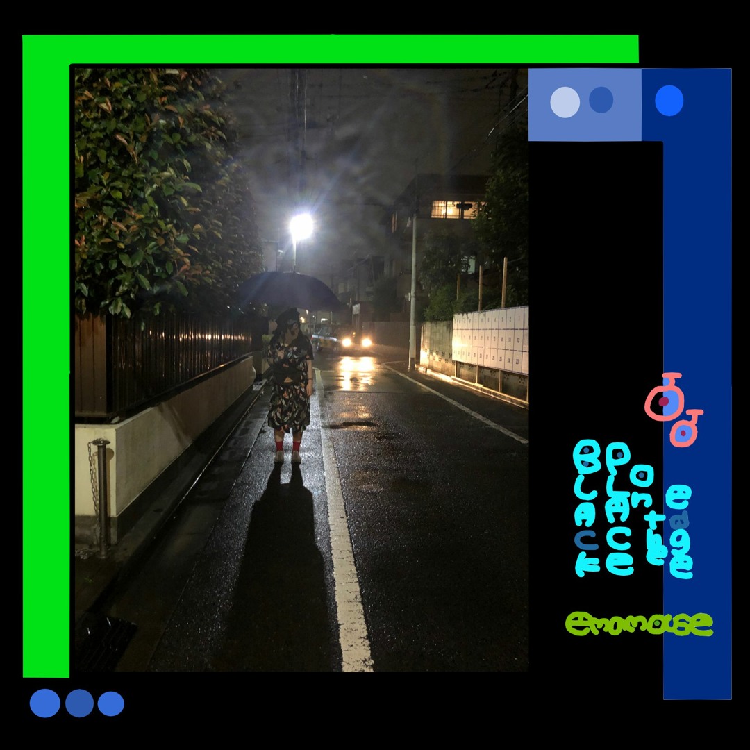 Stream 雨のおどり by emamouse | Listen online for free on SoundCloud