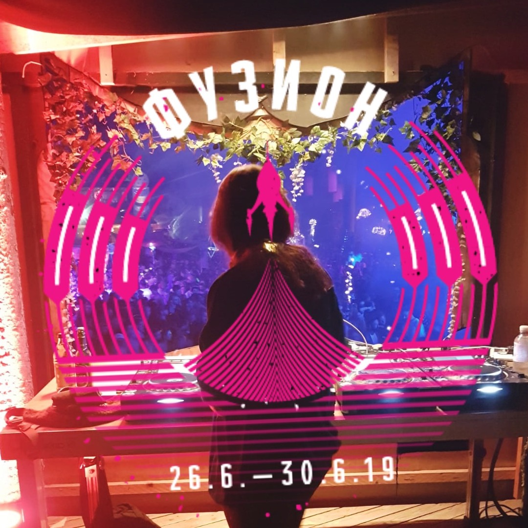 Stream Frida Darko @ Sonnendeck - Fusion Festival 2019 by Frida Darko ...