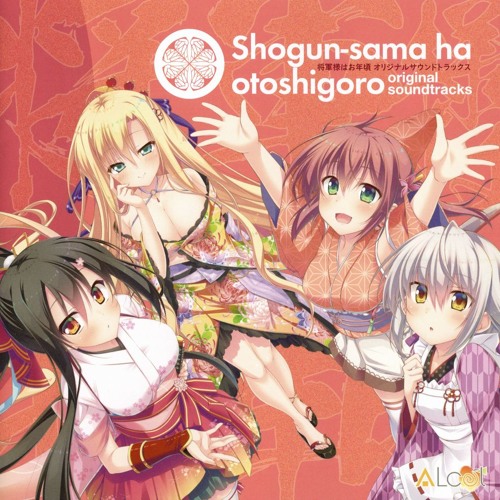 Stream 03.Rumor about Princess Anmitsu at the town 町で噂のあんみつ姫 by ...