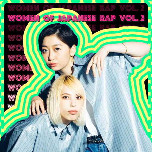 Stream Women Of Japanese Rap Vol.2 by Uni-Tablist | Listen online for ...