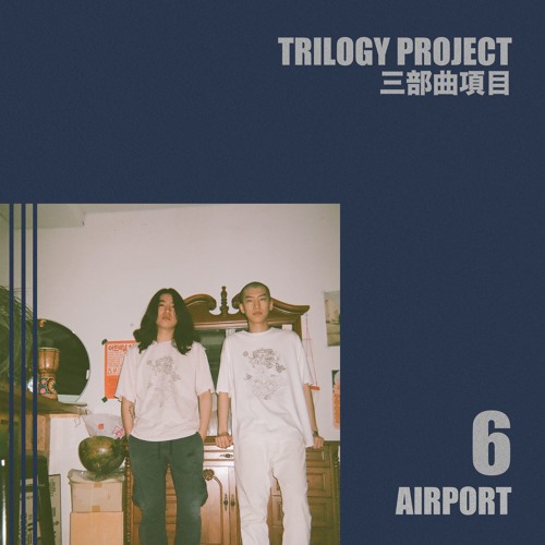 Stream TRILOGY PROJECT 006. AIRPORT by Trilogy Project | Listen online ...