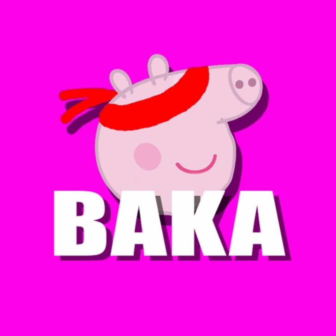 Stream Gogi Jovanov | Listen to baka prase playlist online for free on ...
