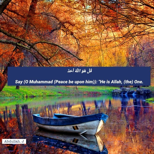 Stream Surah Al-Ikhlas by Abdullah Jasat | Listen online for free on ...