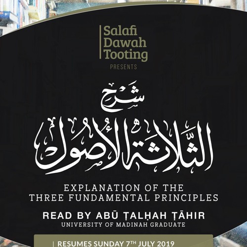 Stream Lesson 20 - Three Fundamental Principles by Markaz Abdullah ibn ... Stream Lesson 20 - Three Fundamental Principles by Markaz Abdullah ibn ...