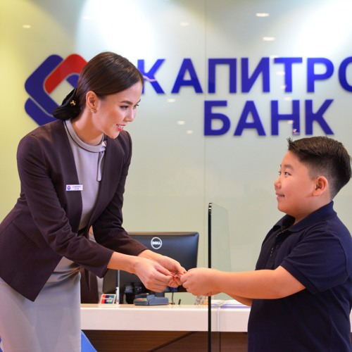 Stream Мөрөөдөл сурагчийн карт(Жүжигчин Ц.Цэрэнболд) by Capitron bank ...