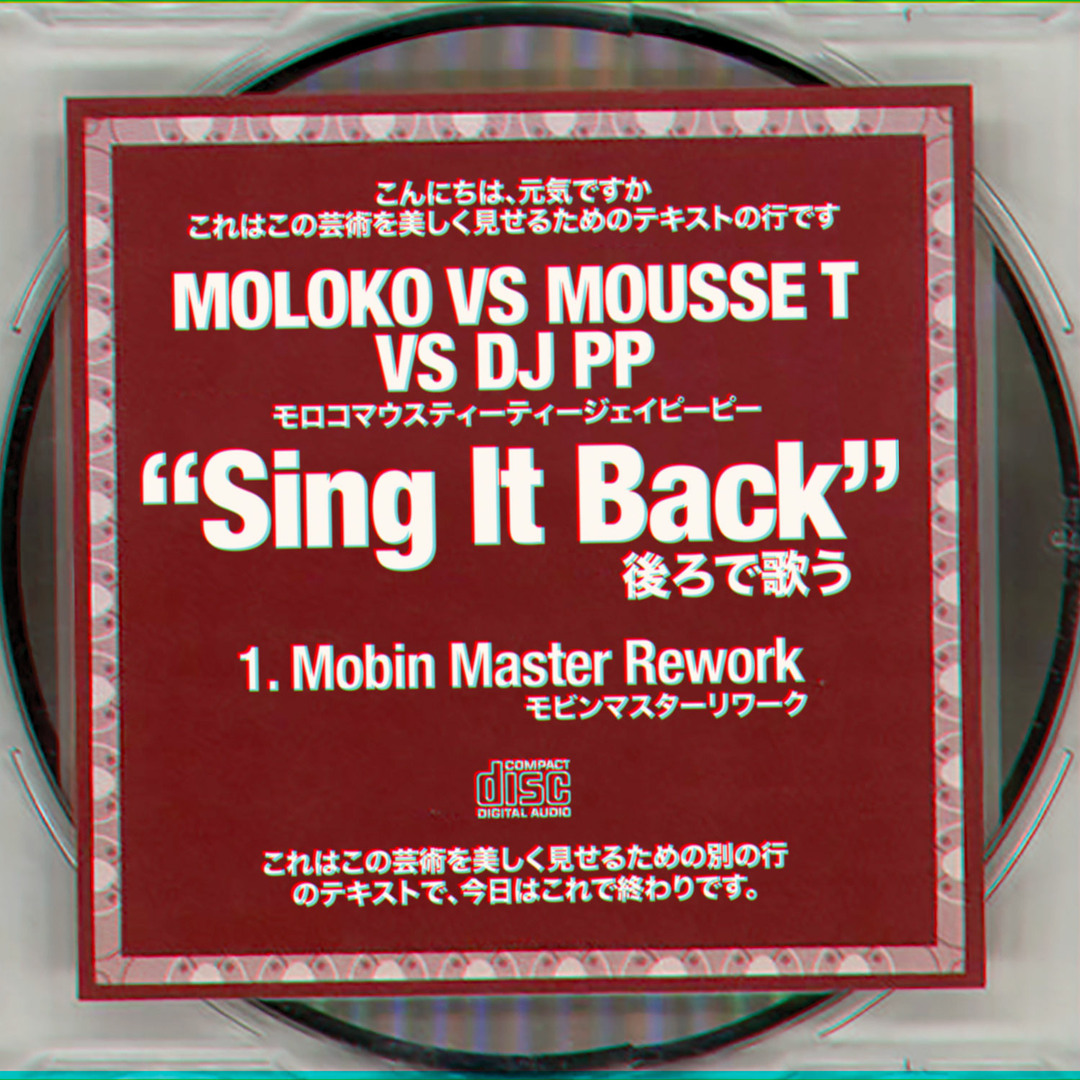Stream Sing it Back - Mobin Master rework *Free D/L* by Mobin Master ...