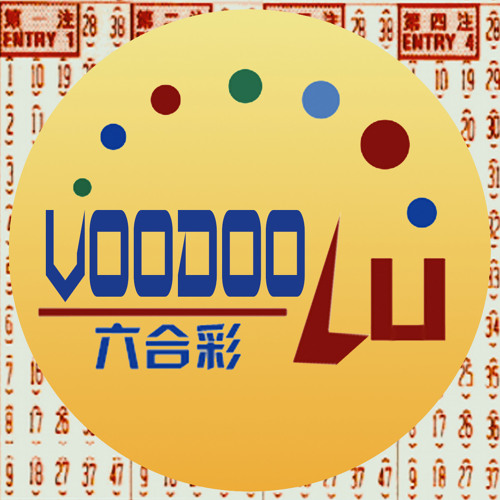 Stream Lotto Ticket 六合彩 (Prod. Westen Weiss) by Voodoo Lu | Listen ...