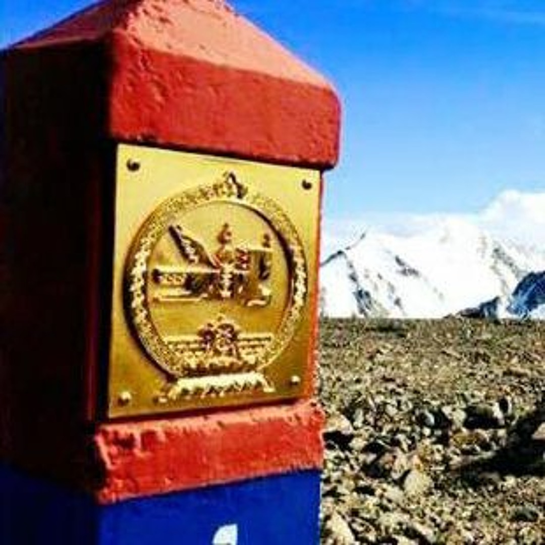 Stream Монгол Улсын хил амгалан by Mongolian National Radio | Listen ...