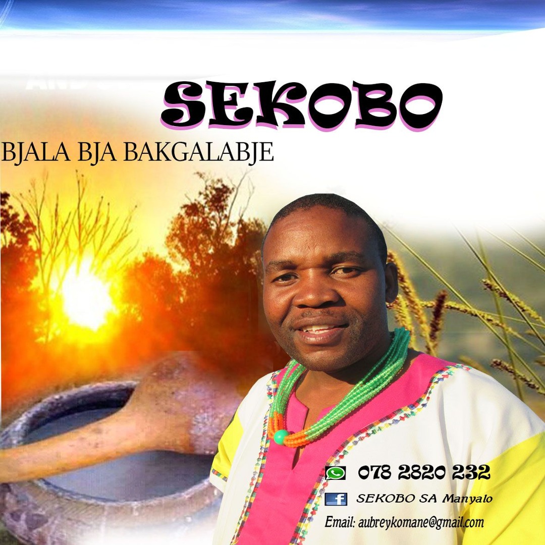 Stream BJALA BJA BAKGALABJE by Aubrey Komane | Listen online for free on SoundCloud