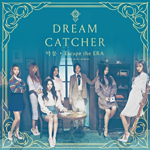 Dreamcatcher Cover Photo