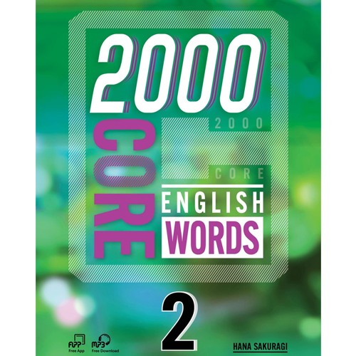 Stream Compass Publishing | Listen to 2000 Words 2 Unit 16 playlist ...