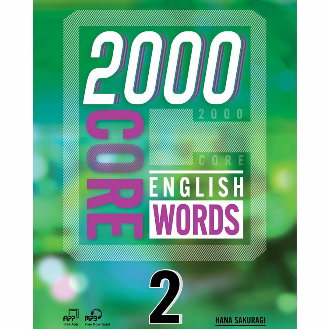 Stream Compass Publishing | Listen to 2000 Words 2 Unit 03 playlist ...
