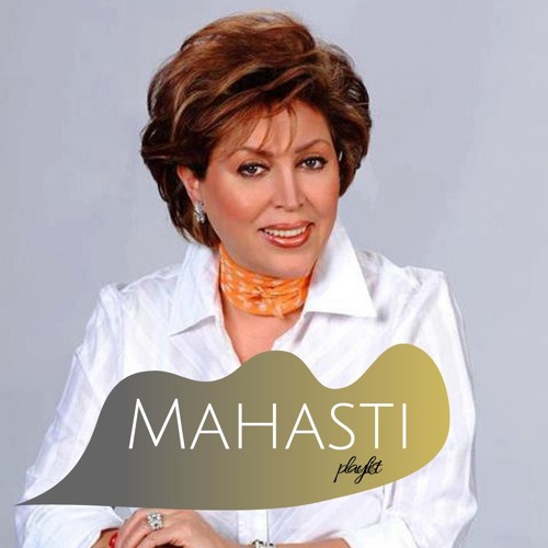 Stream Betadex | Listen to Mahasti playlist online for free on SoundCloud