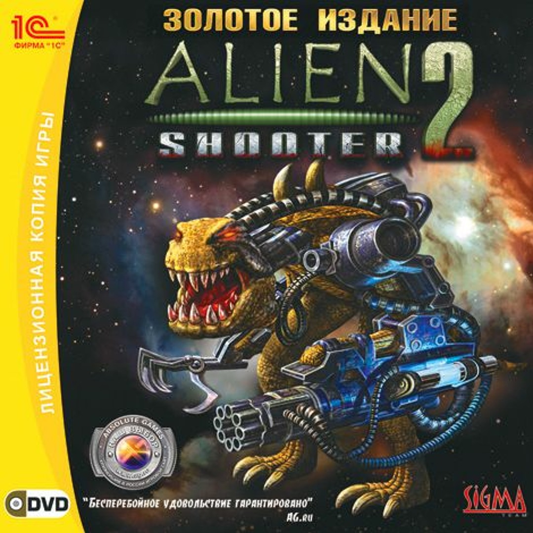 Stream Alien Shooter 2 - Main Theme by ClockingCitrus | Listen online ...