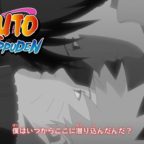 Stream Naruto Shippuden Opening 8 | Diver (HD) by Gon | Listen online ...