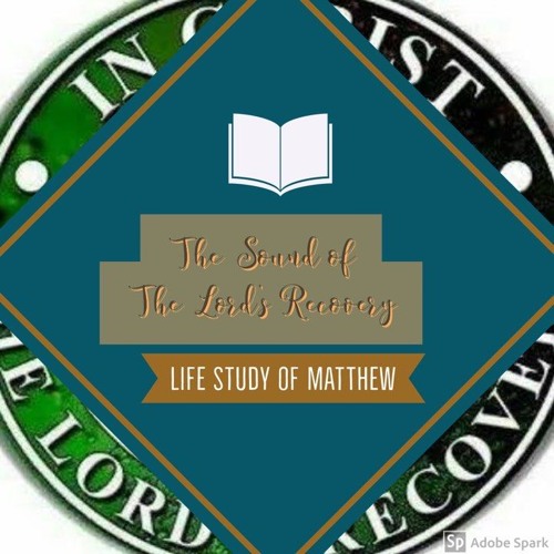 Stream Pag-aaral Pambuhay ng Mateo (07-17-19) WEDNESDAY by The Sound of ...