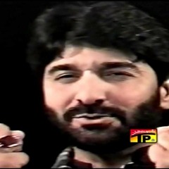 Masooma Batool's Instagram, Twitter & Facebook on IDCrawl