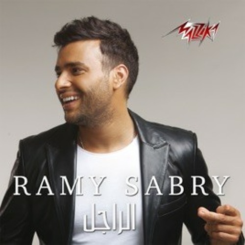Stream Ramy Sabry - Hob Omry (Dangdut Internasional) by Dangdut Internasional | Listen online ...