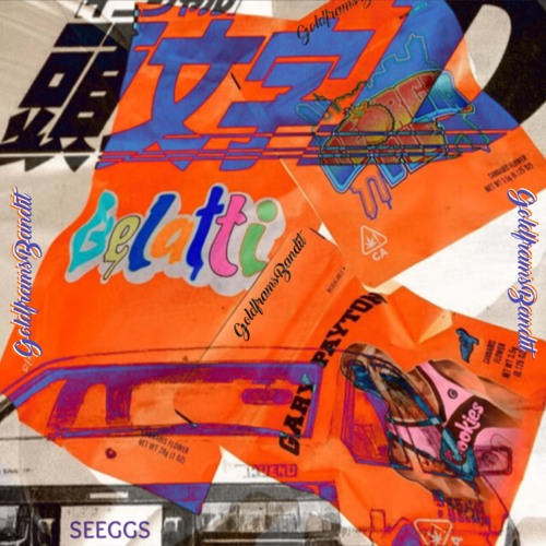 Stream SEEGGS - MInute Maid @GoldframesBandit *upload*.WAV by seeggs ...