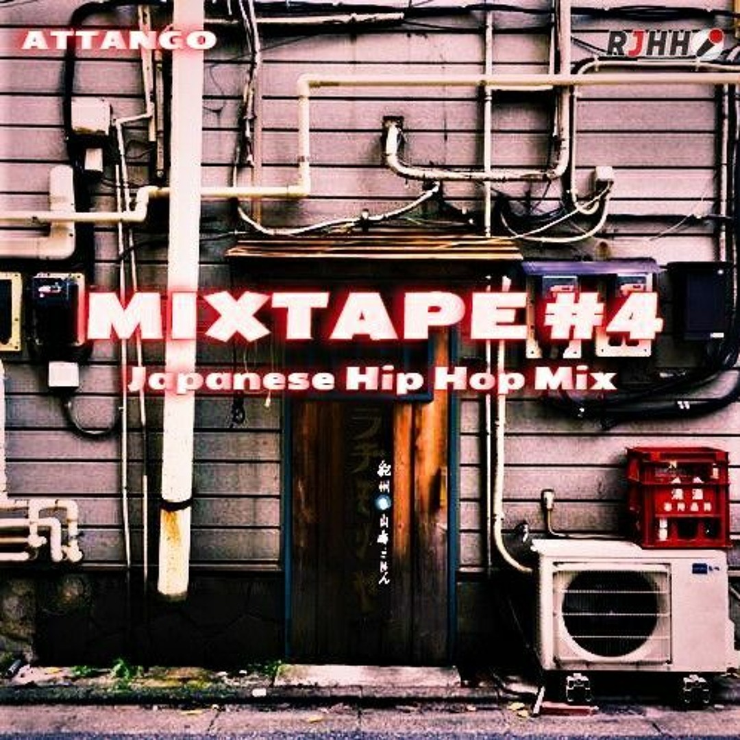 Stream Mixtape #4 by Real Japanese Hip Hop | Listen online for free on ...