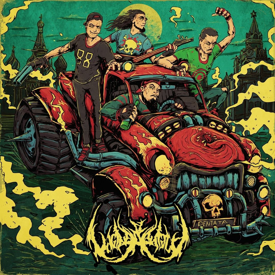 Stream Cowboy - zoophil by St. Vagina Dentata | Listen online for free ...