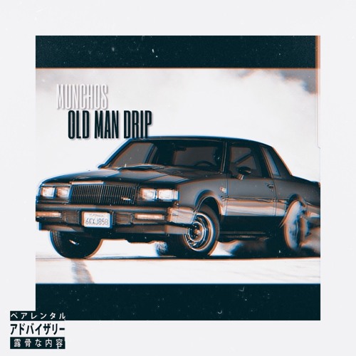Stream Old Man Drip (Prod.Munchos) by Munchos⚔ | Listen online for free ...