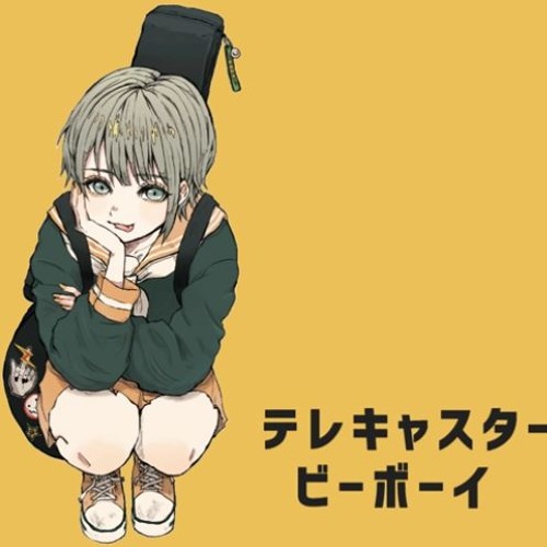 Stream 【江戸】テレキャスタービーボーイ / Telecaster B-Boy 【歌ってみた】 by ...