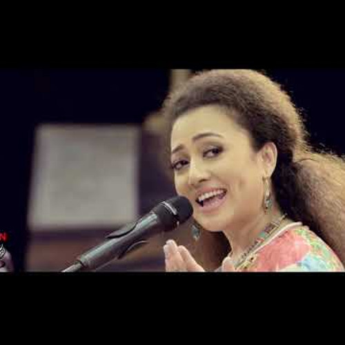 Stream Aaj Mon Cheyeche-Nishita Barua by Farid Uddin Khan Masud | Listen online for free on ...