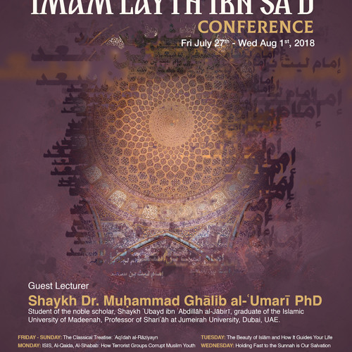 Stream TROID | Listen to Imām Layth Ibn Saʿd Conference playlist online ...