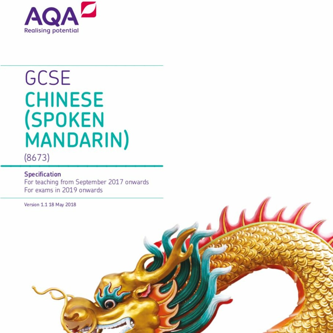 Stream episode AQA GCSE Mandarin Vocabulary List by xuenian.leng ...
