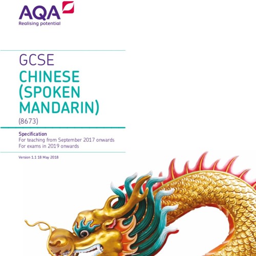 Stream episode AQA GCSE Mandarin Vocabulary List by xuenian.leng ...