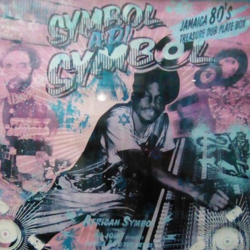 Stream African Symbol - Good Times by user625115048 | Listen online for ...