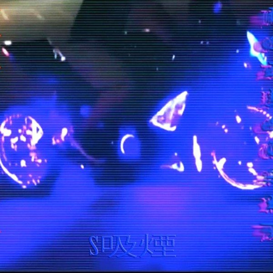 Stream james ferraro archive | Listen to Bodyguard - Silica Gel ...