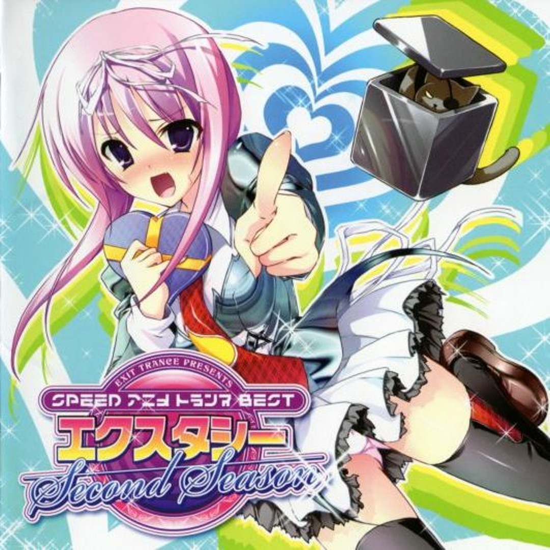 Stream Exit Trance | Listen to EXIT TRANCE PRESENTS SPEED ANIME BEST ...