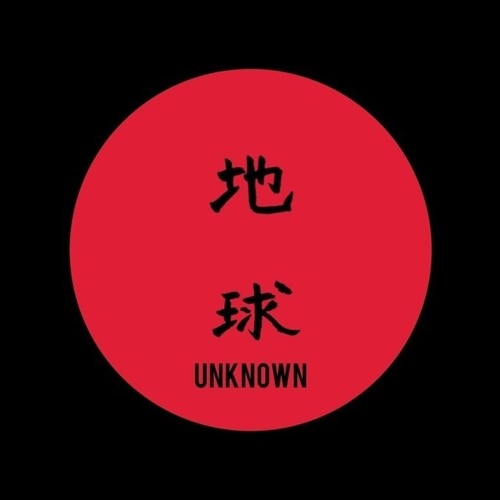 Stream 💥🇵🇷(DJ APOCALYPSE 357)💥🇵🇷 | Listen to 💯⭐DEADLY HOUSE DRILLS 💯💦 ...