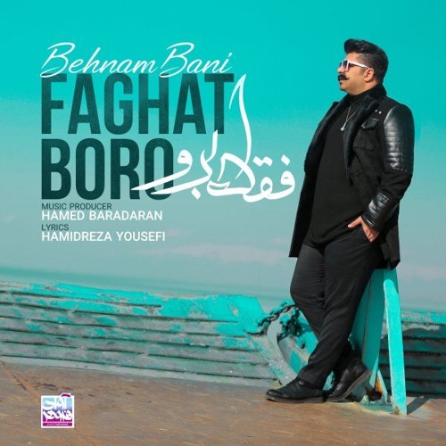 Stream Behnam Bani Faghat Boro by Hamed Baradaran | Listen online for ...