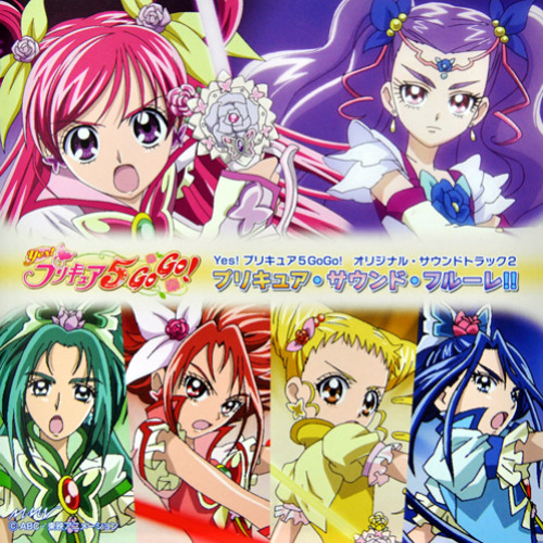 Stream Precure All Stars GoGo Dream Live ED ABSOLUTELY! Leave it to us ...