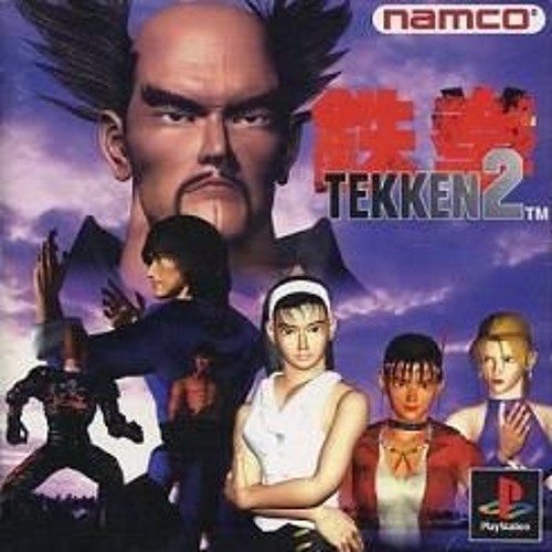 Tekken Animated Movie